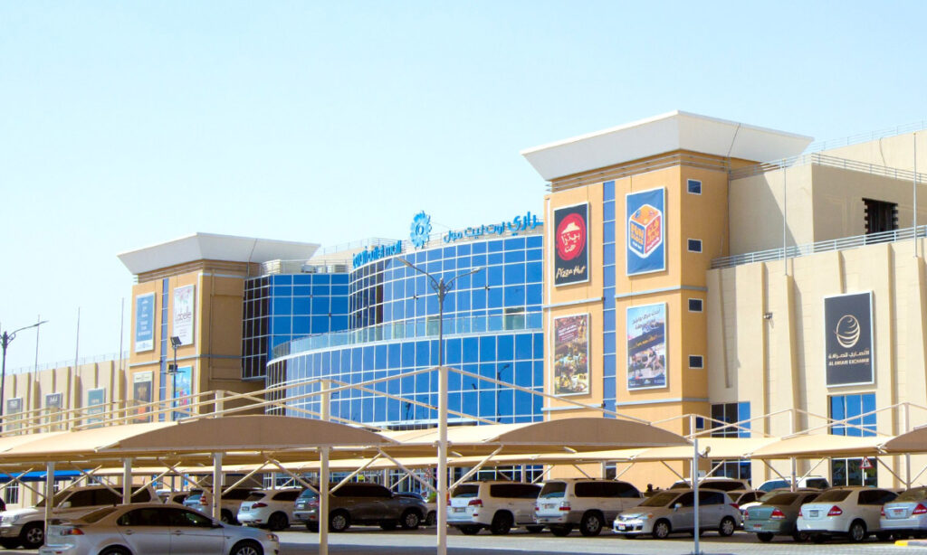 Attractive bargains await Al Ain shoppers at Barari Outlet Mall | EYE ...